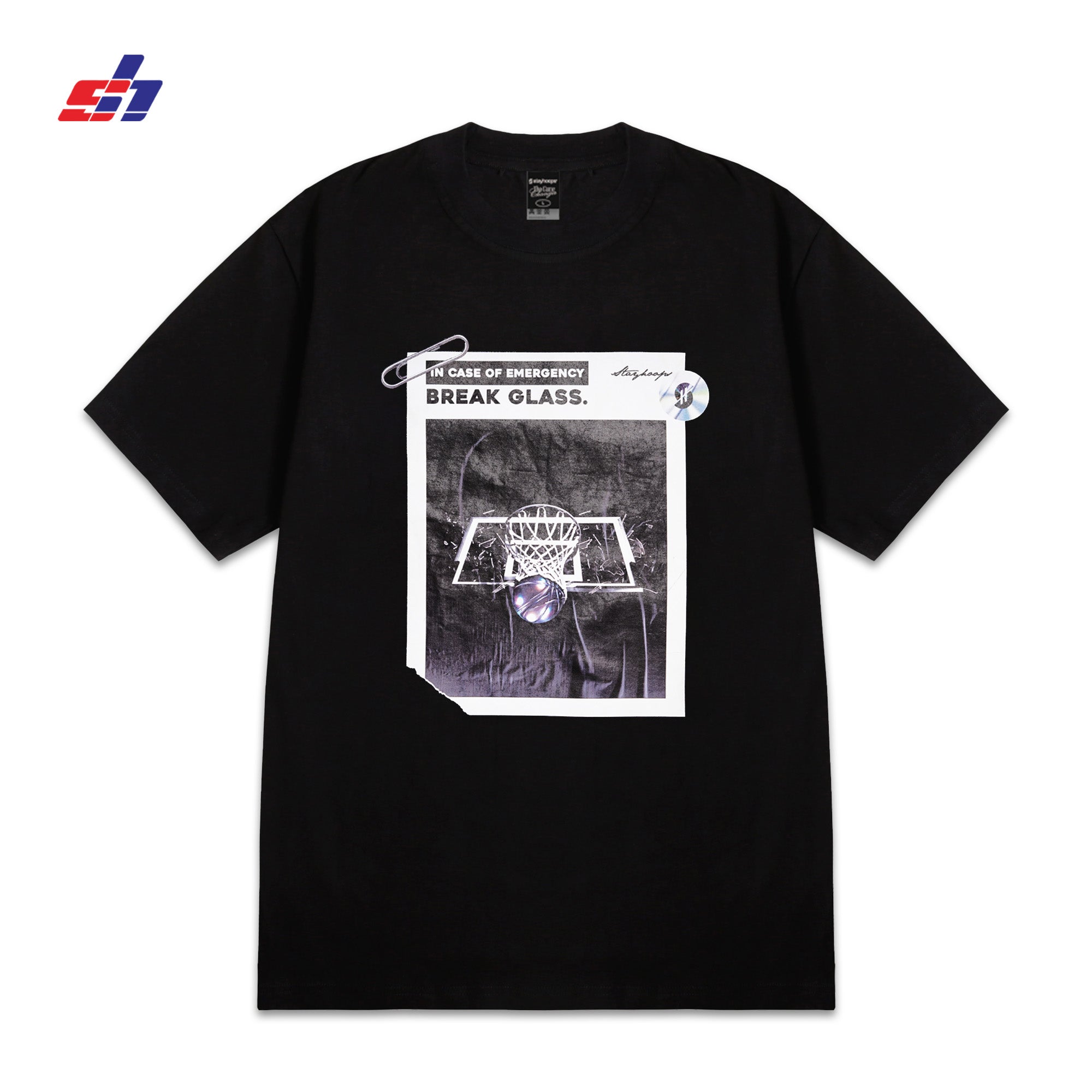 Jual T-shirt Kaos Lengan Pendek Oversized Model Terbaru | Stayhoops Apparel